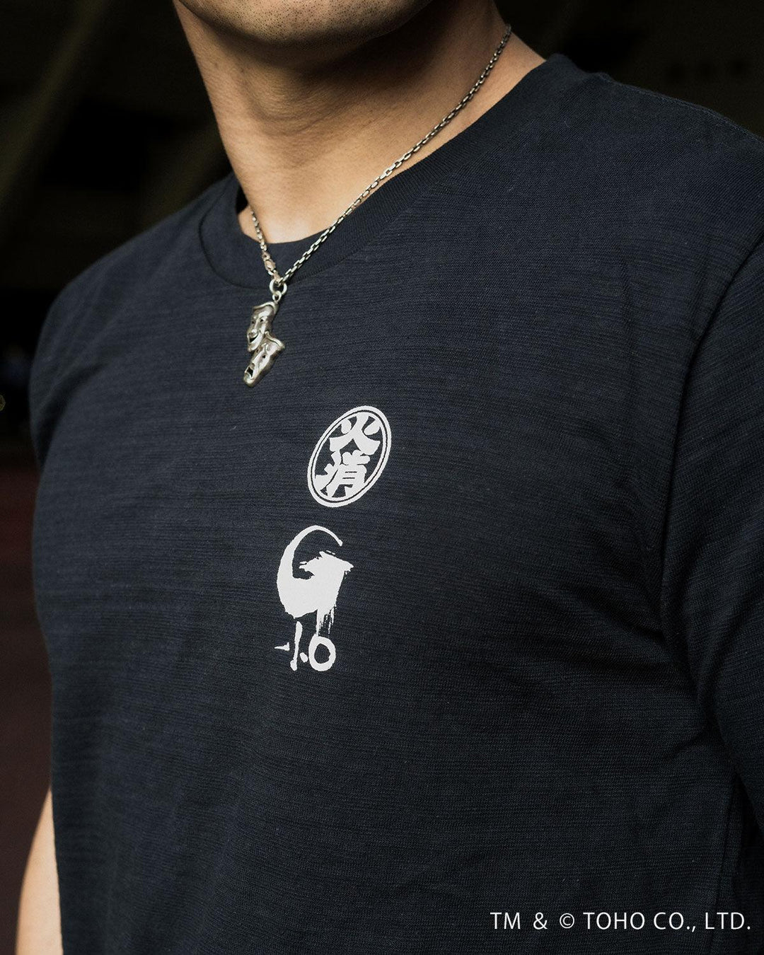 ゴジラ 火消魂 桜UV T-Shirts | Godzilla HiKESHi SPiRiT Sakura UV TEE – HiKESHi ...